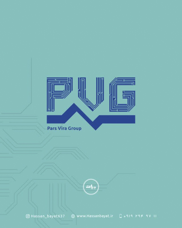 طراحی لوگوی شرکت تولید بردهای الکترونیکی PVG - حسن بیات ؛ طراح گرافیک